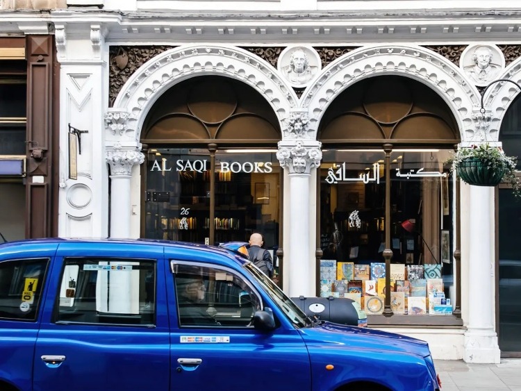 The End Of A Cultural Legacy: Al Saqi Books Officially Closes Its Doors ...