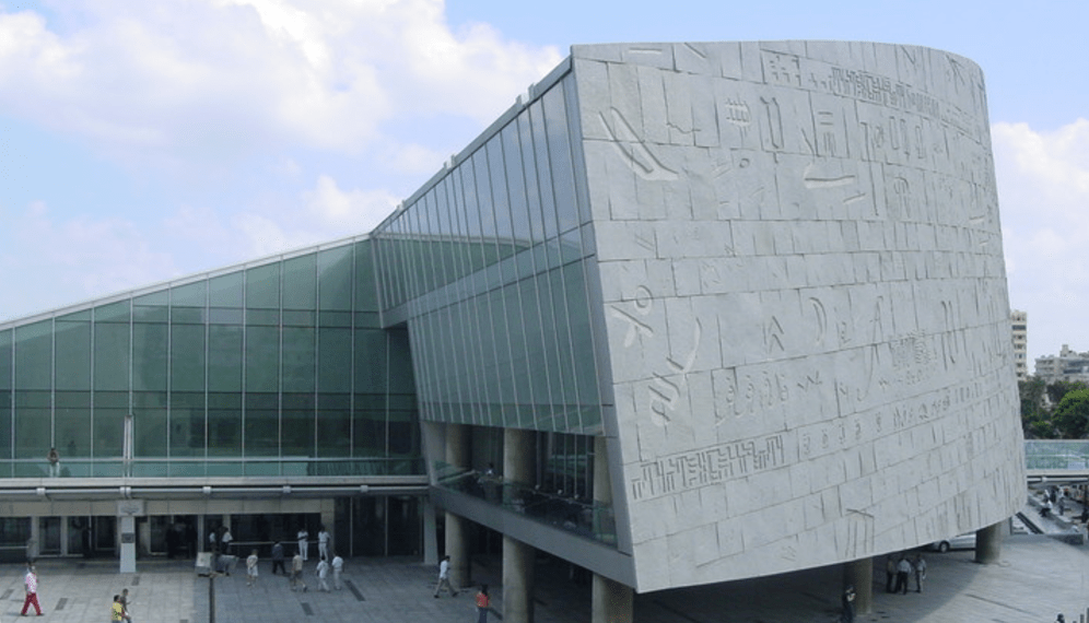 Pages of History: The Middle East’s Most Impressive Libraries - Scoop ...